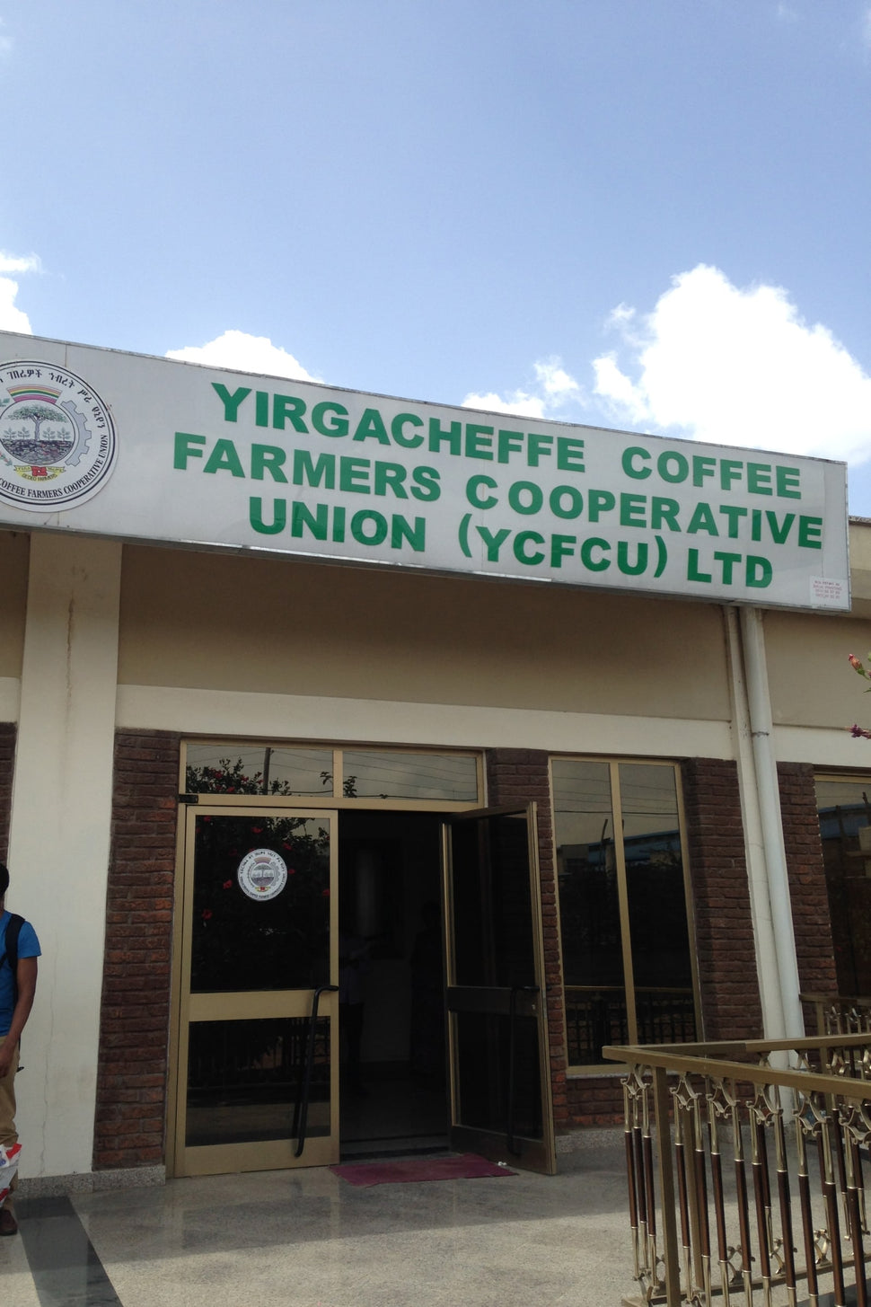 School Supplies – Counter Culture Coffee